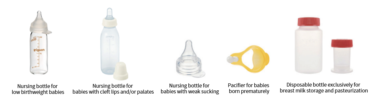 For all Babies | Social | Pigeon Global